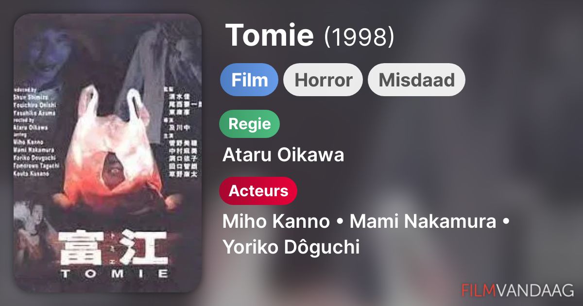 Tomie (film, 1999) - FilmVandaag.nl