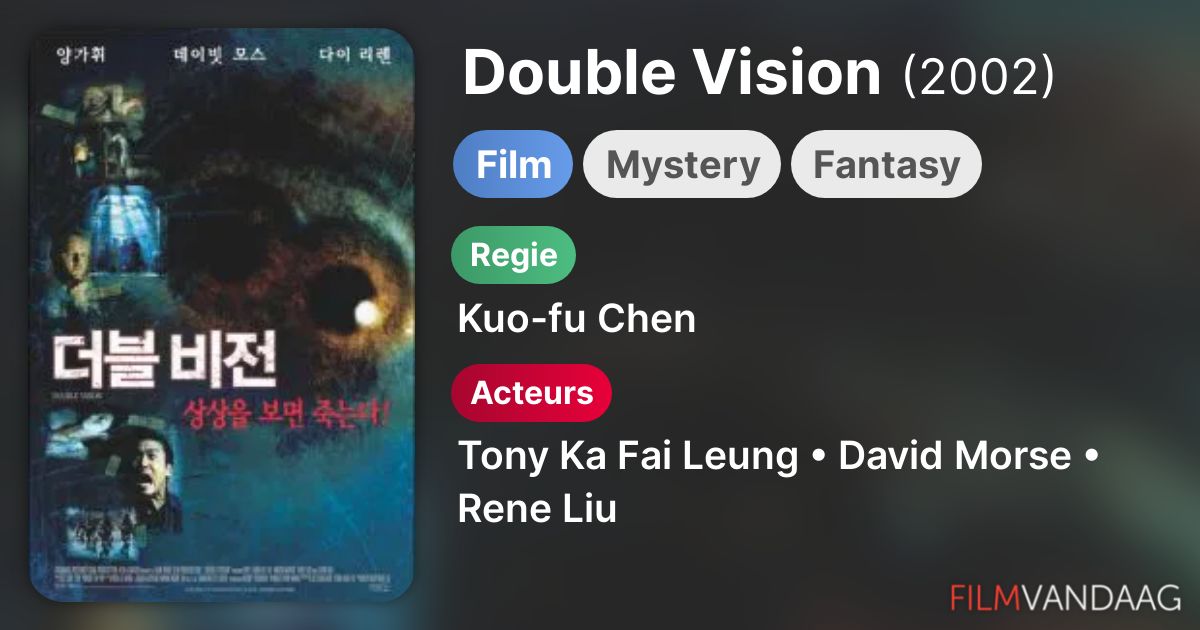 Double Vision (film, 2002) - FilmVandaag.nl