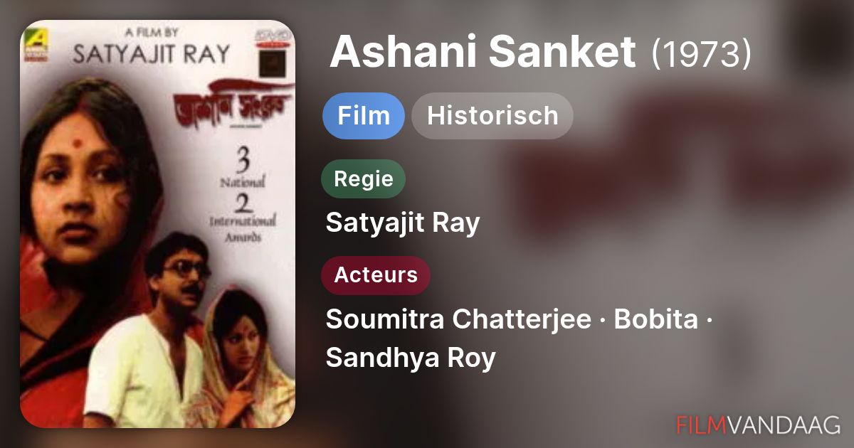 Ashani Sanket (film, 1973) - FilmVandaag.nl