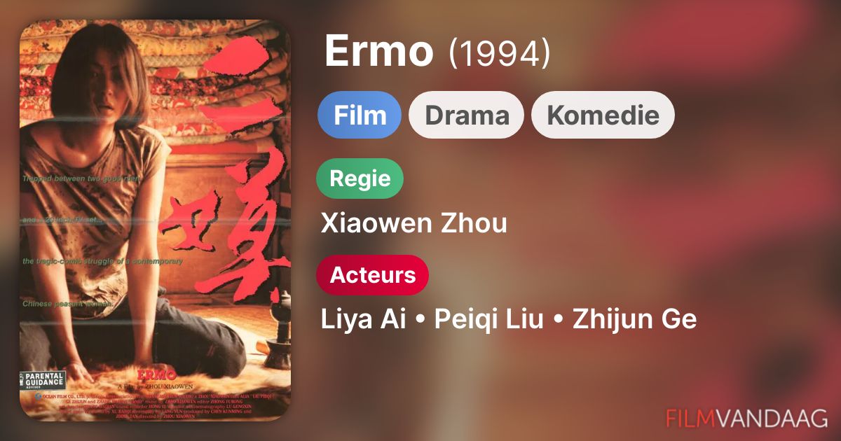 Ermo (film, 1994) - FilmVandaag.nl
