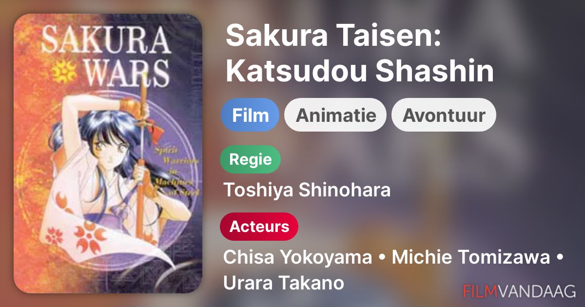 Sakura Taisen: Katsudou Shashin (film, 1997) Nu Online Kijken - FilmVandaag.nl