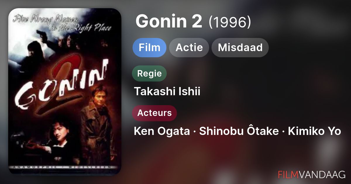 Gonin 2 (film, 1996) - FilmVandaag.nl