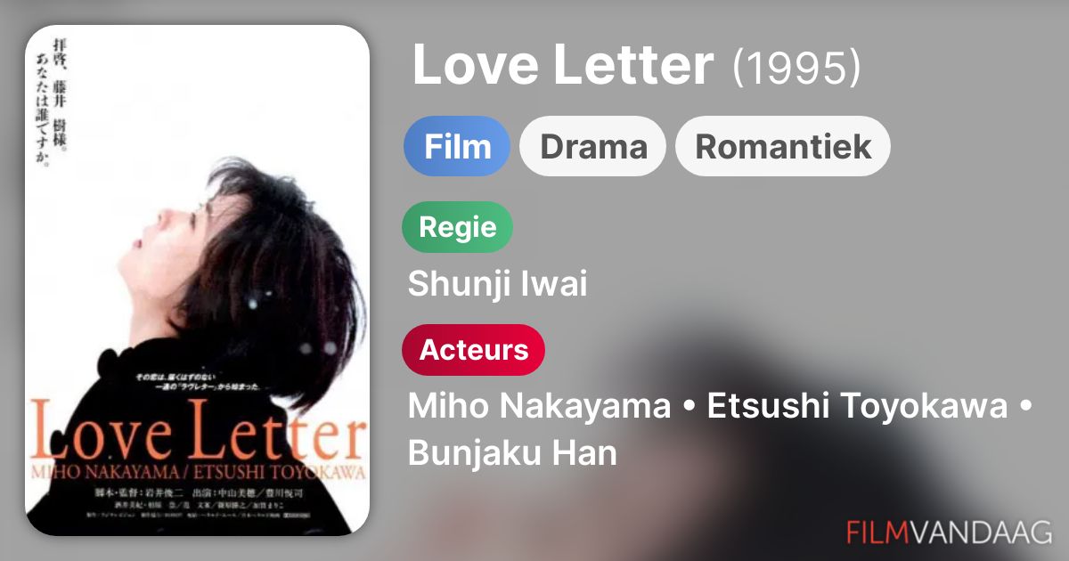 Love Letter (film, 1995) - FilmVandaag.nl