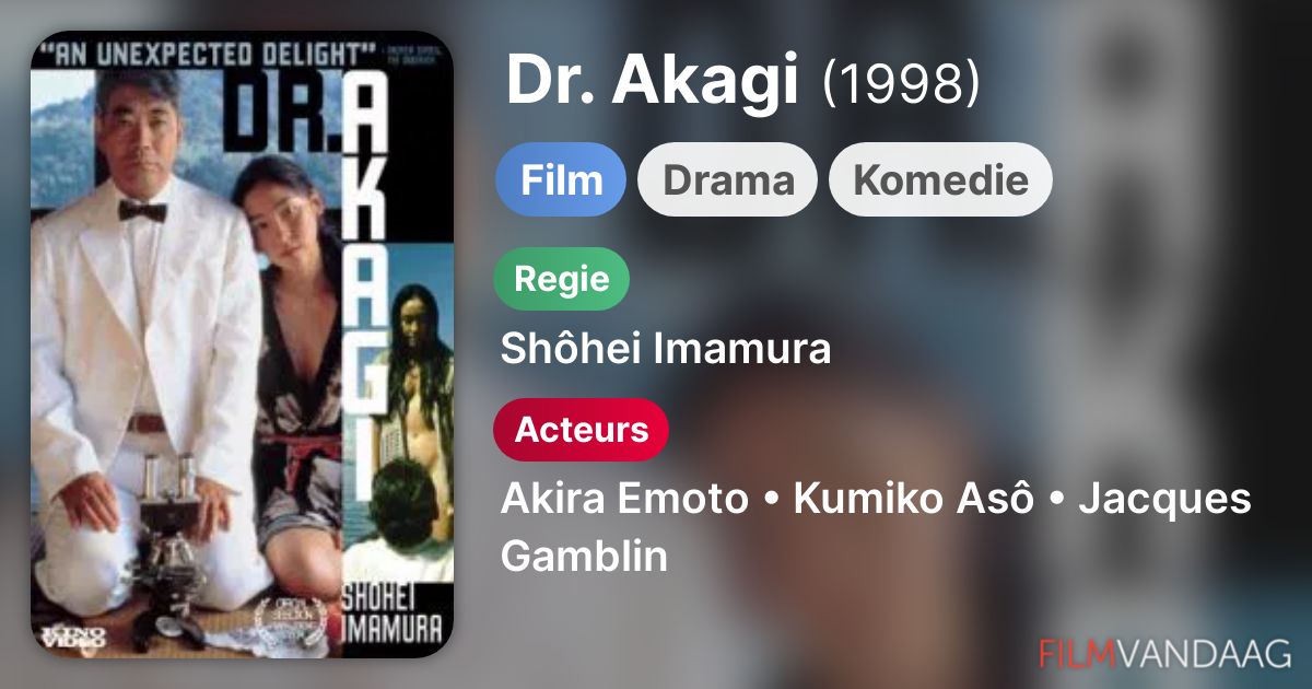 Dr. Akagi (film, 1998) - FilmVandaag.nl