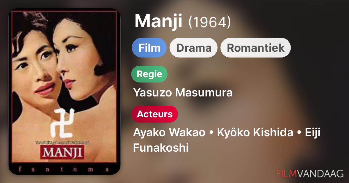 Manji (film, 1964) - FilmVandaag.nl