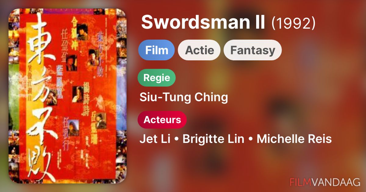Swordsman II (film, 1992) - FilmVandaag.nl
