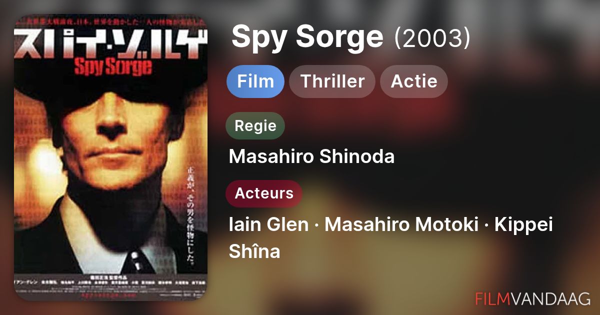 Spy Sorge (film, 2003) - FilmVandaag.nl