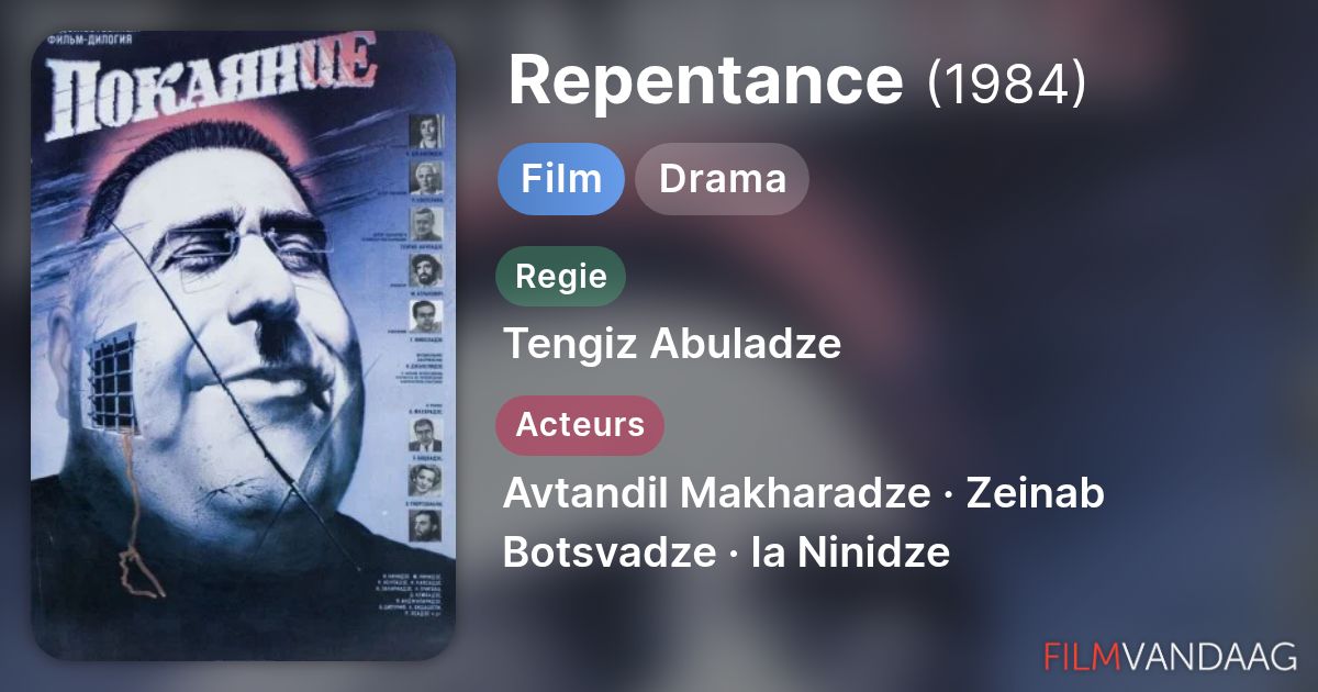 Repentance (film, 1984) - FilmVandaag.nl