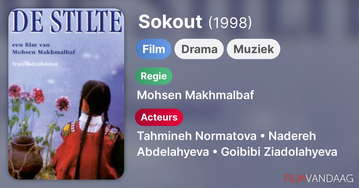 Sokout (film, 1998) - FilmVandaag.nl