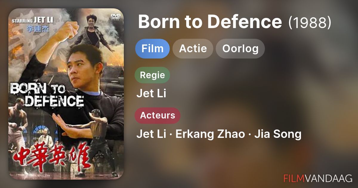 Born to Defence (film, 1988) - FilmVandaag.nl