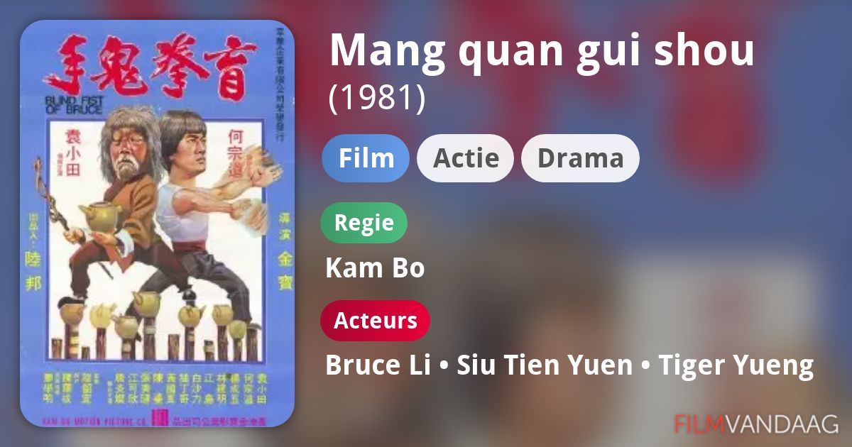 Mang quan gui shou (film, 1981) Nu Online Kijken - FilmVandaag.nl