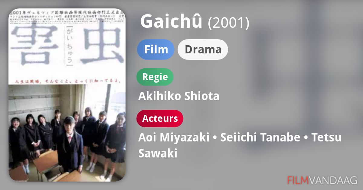 Gaichû (film, 2001) Nu Online Kijken - FilmVandaag.nl