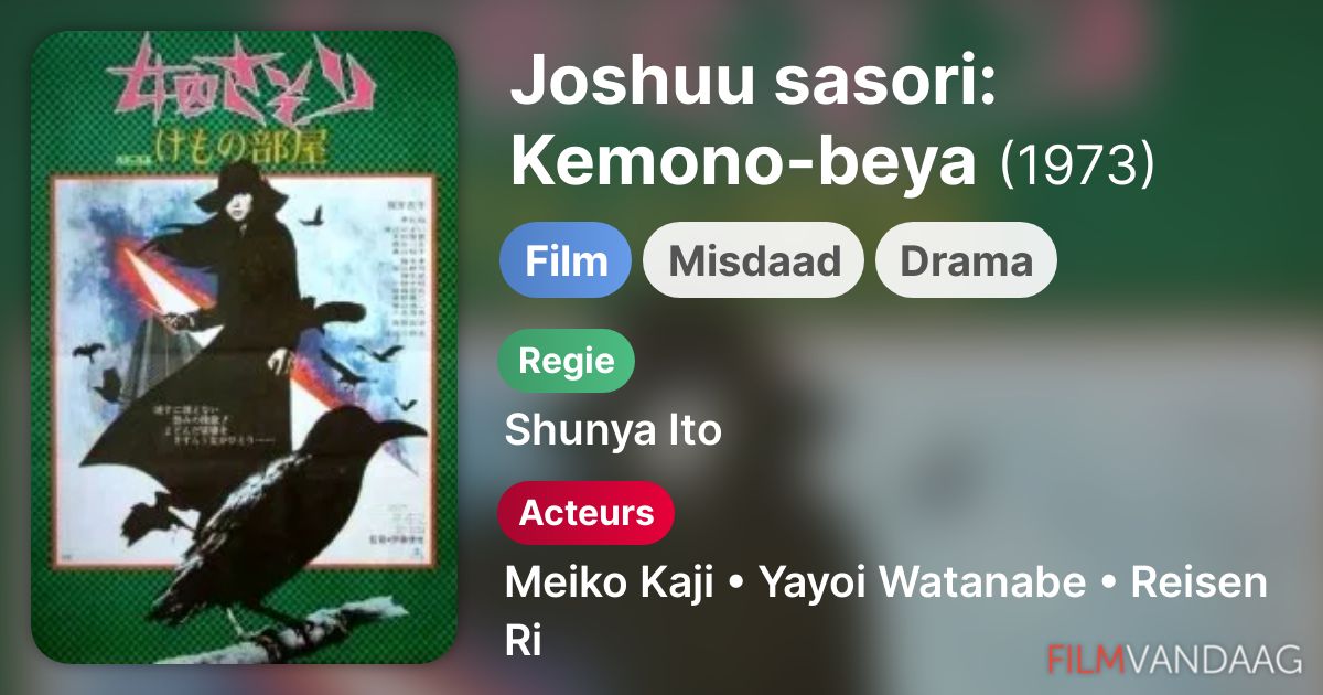 Joshuu sasori: Kemono-beya (film, 1973) - FilmVandaag.nl