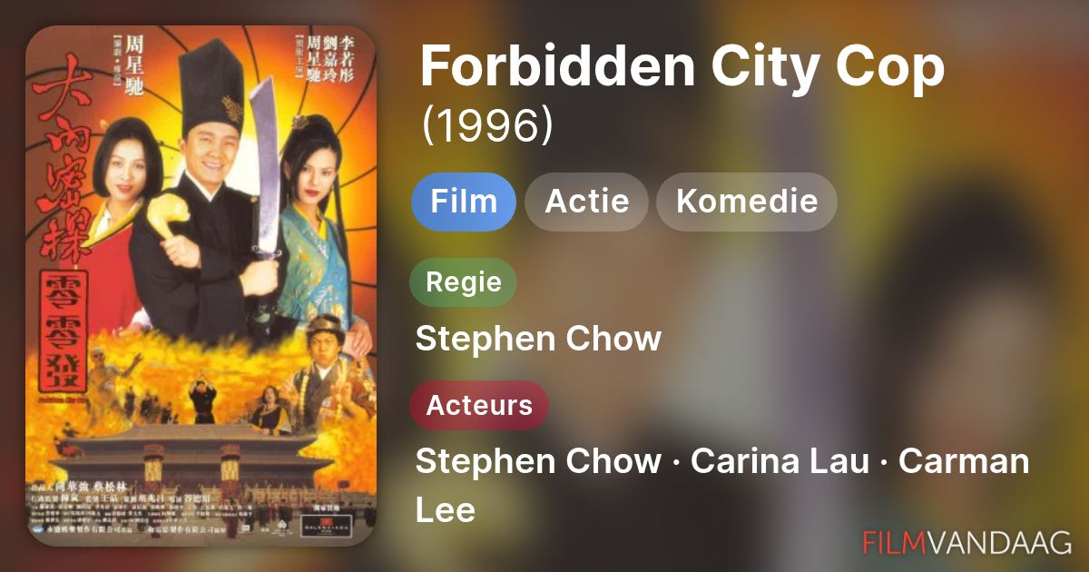 Forbidden City Cop (film, 1996) - FilmVandaag.nl