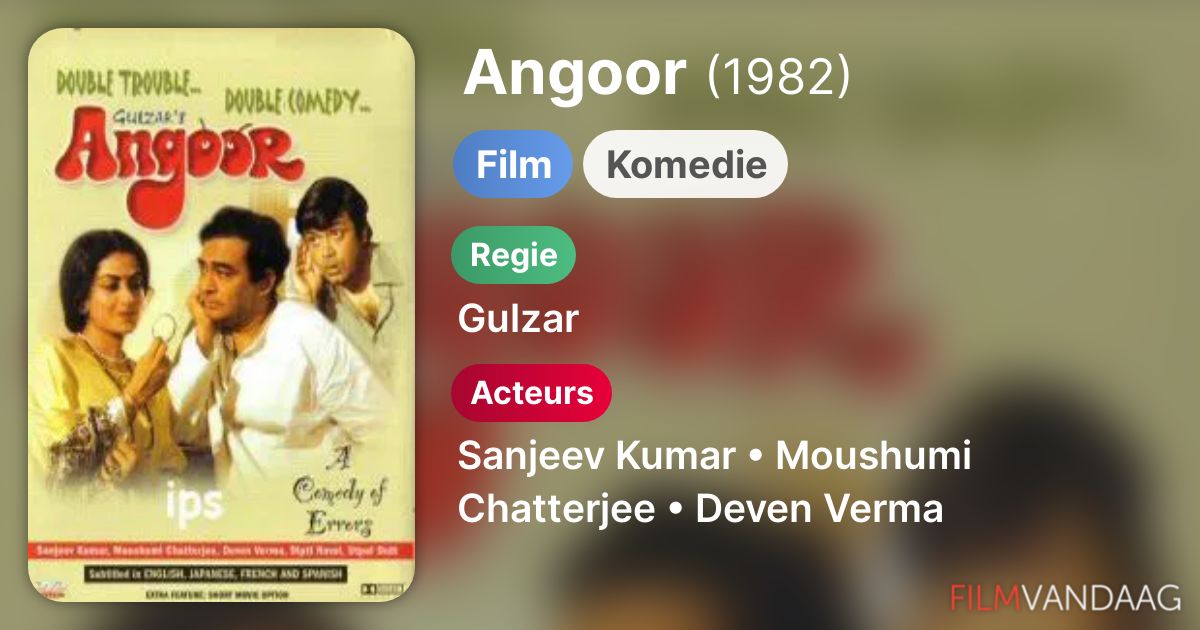 Angoor (film, 1982) - FilmVandaag.nl