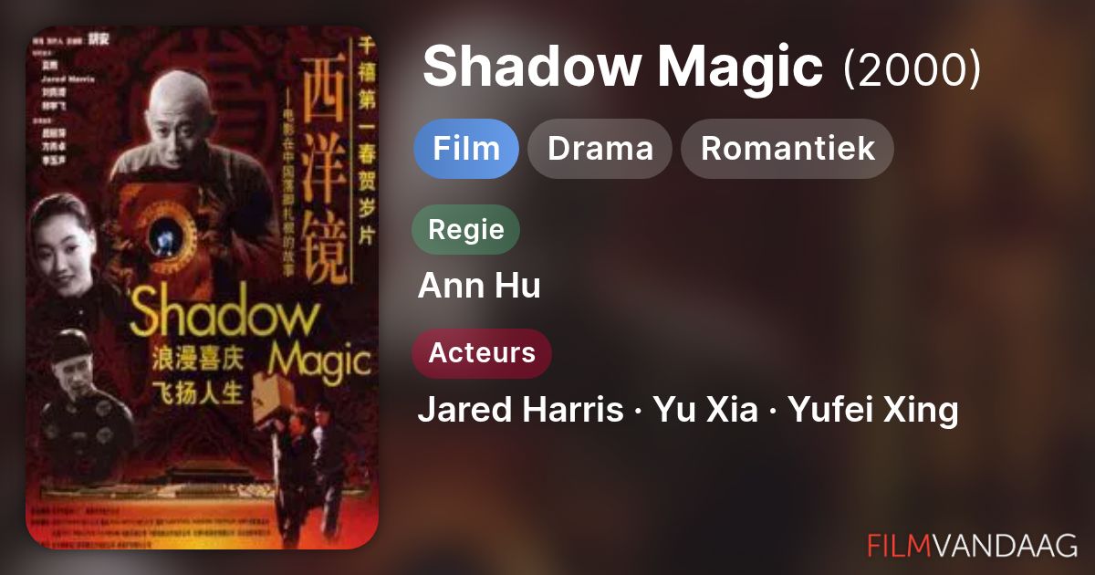 Shadow Magic (film, 2000) - FilmVandaag.nl