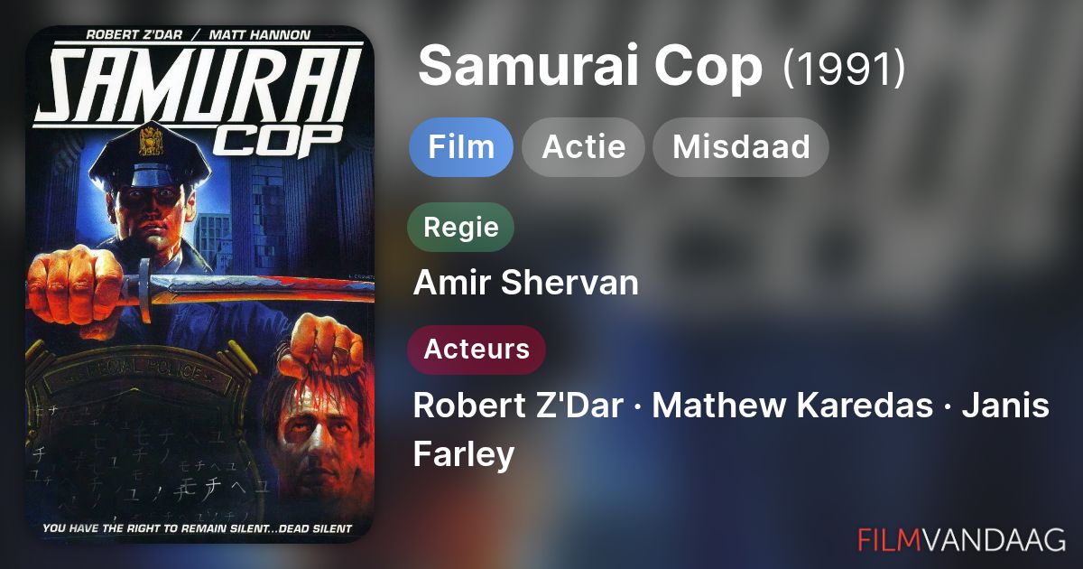 Samurai Cop (film, 1991) - FilmVandaag.nl