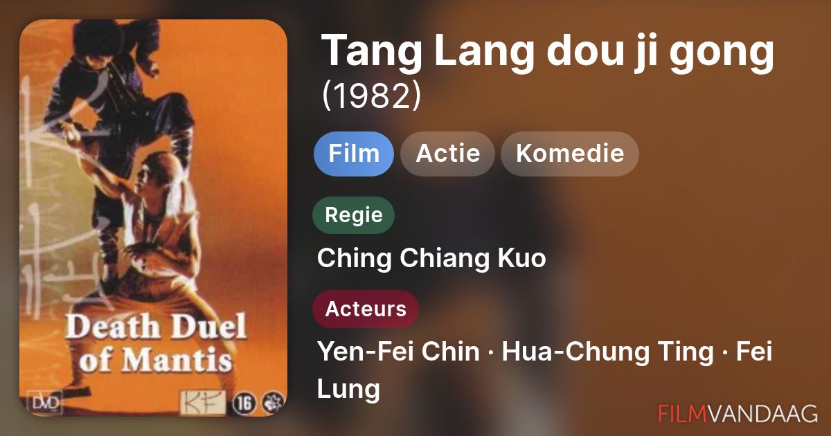 Tang Lang dou ji gong (film, 1982) - FilmVandaag.nl