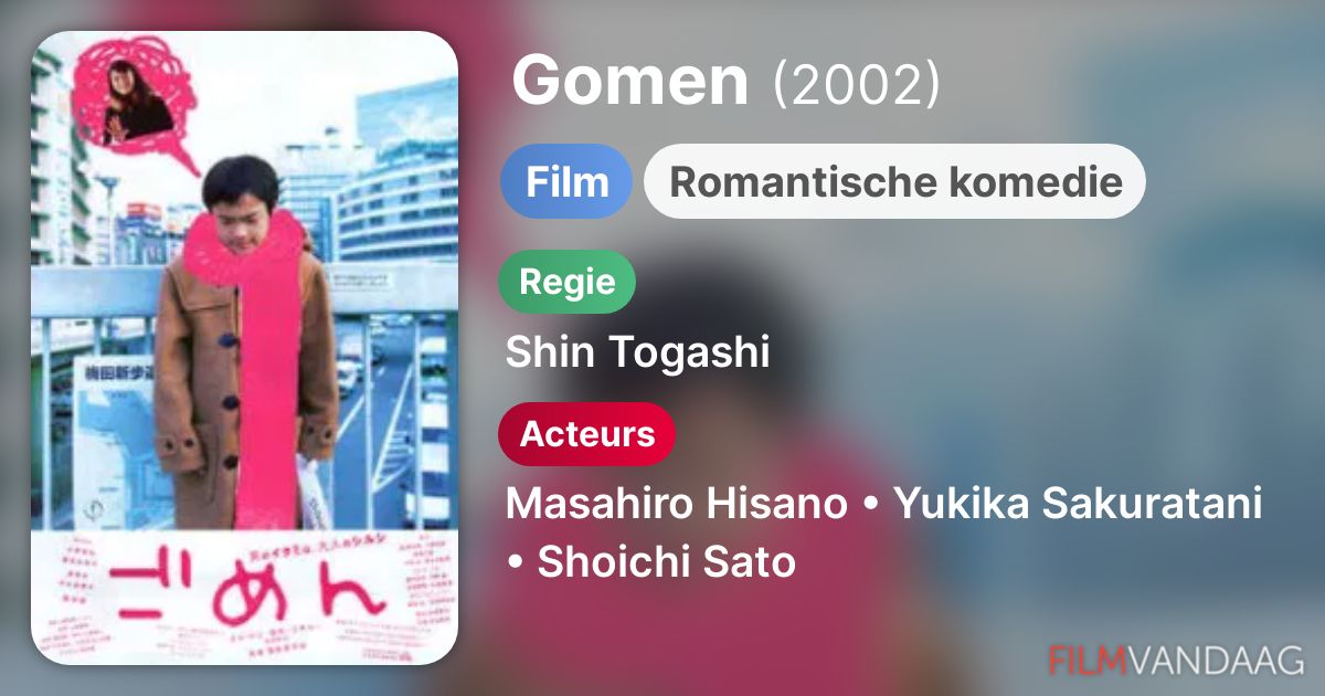 Gomen (film, 2002) - FilmVandaag.nl