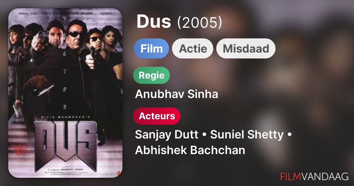Dus (film, 2005) - FilmVandaag.nl
