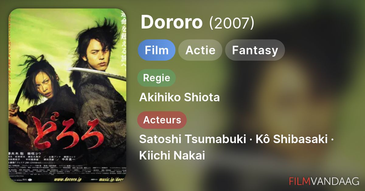 Dororo (film, 2007) - FilmVandaag.nl