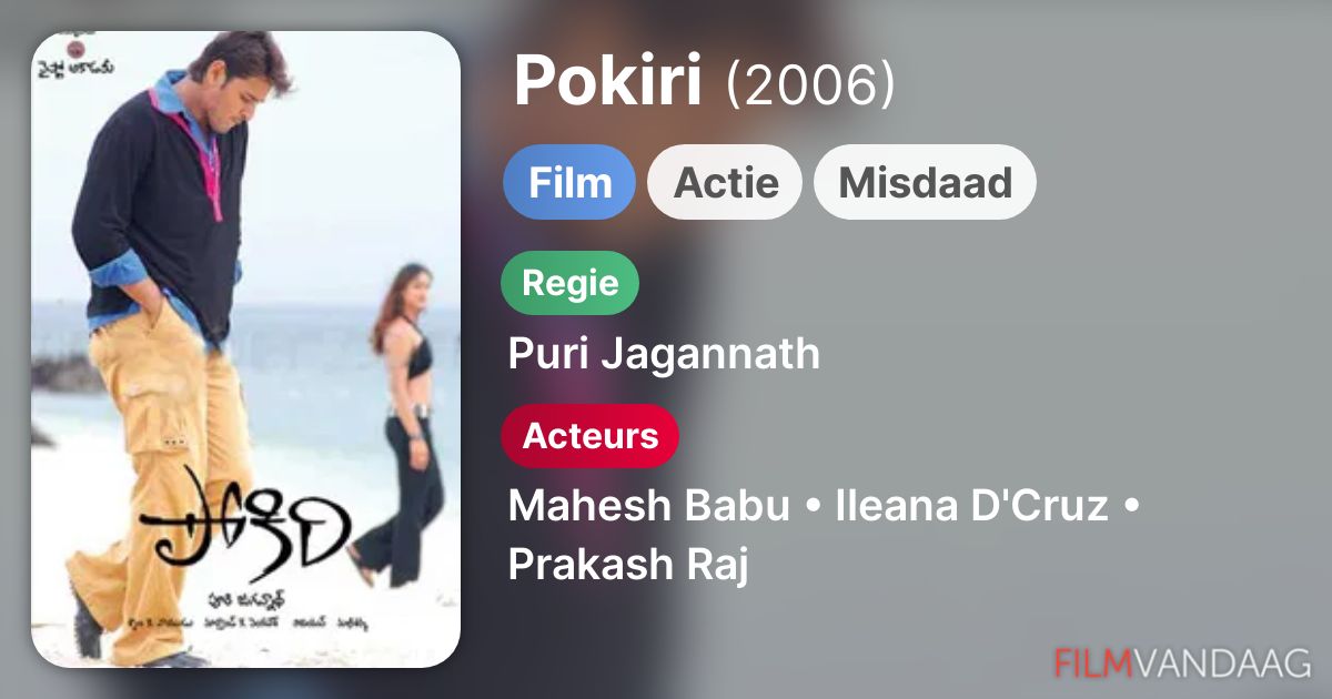 Pokiri (film, 2006) - FilmVandaag.nl