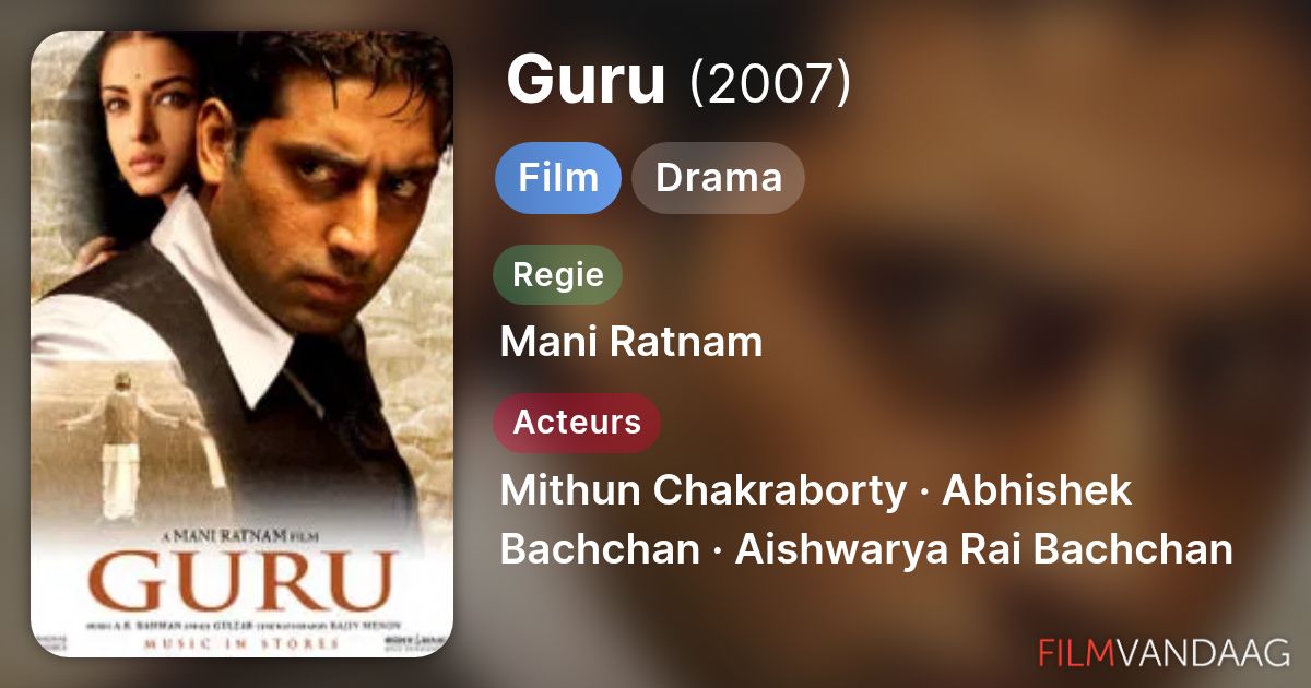 Guru (film, 2007) - FilmVandaag.nl