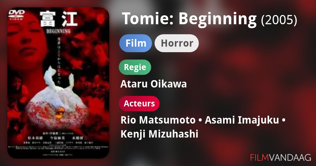 Tomie: Beginning (film, 2005) - FilmVandaag.nl