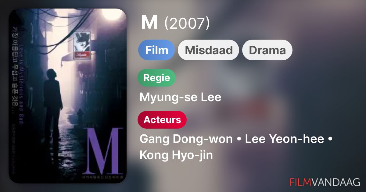 M (film, 2007) - FilmVandaag.nl