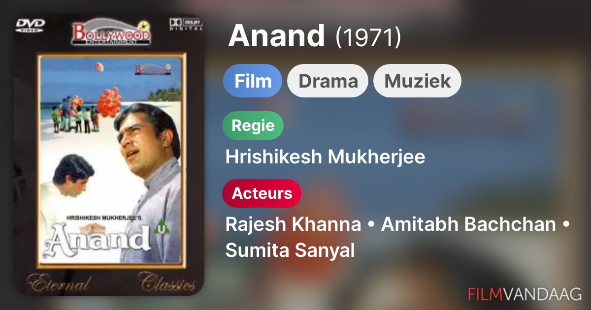 Anand (film, 1971) - FilmVandaag.nl