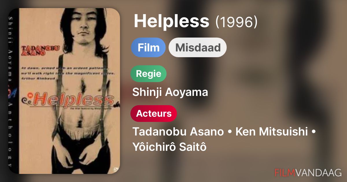Helpless (film, 1996) - FilmVandaag.nl