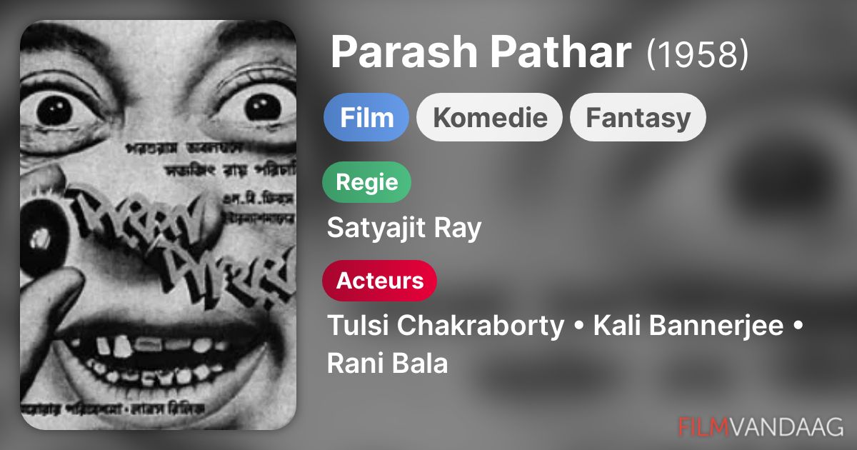 Parash Pathar (film, 1958) - FilmVandaag.nl