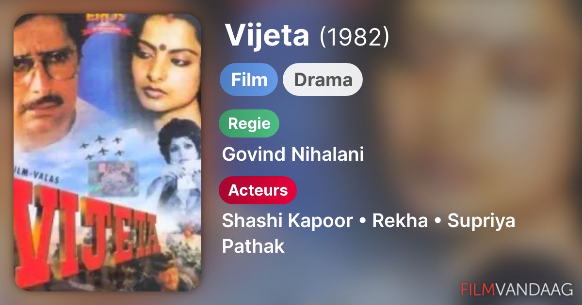 Vijeta (film, 1982) - FilmVandaag.nl