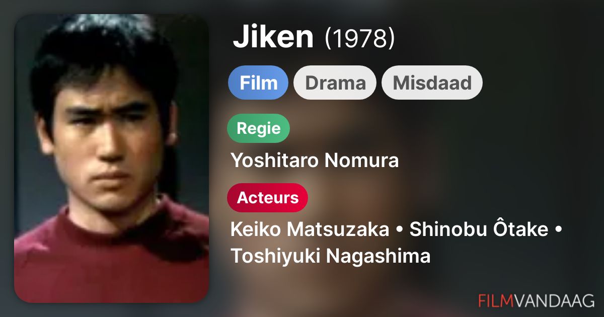 Jiken (film, 1978) - FilmVandaag.nl
