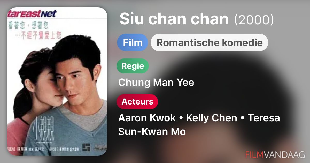 Siu chan chan (film, 2000) - FilmVandaag.nl