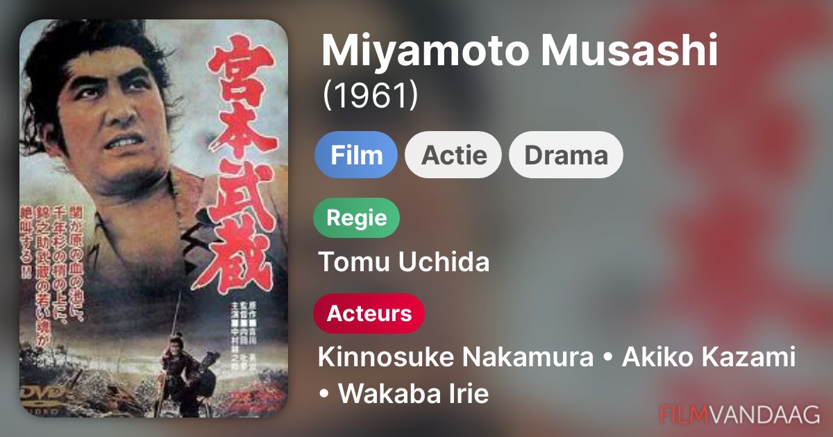 Miyamoto Musashi (film, 1961) - FilmVandaag.nl