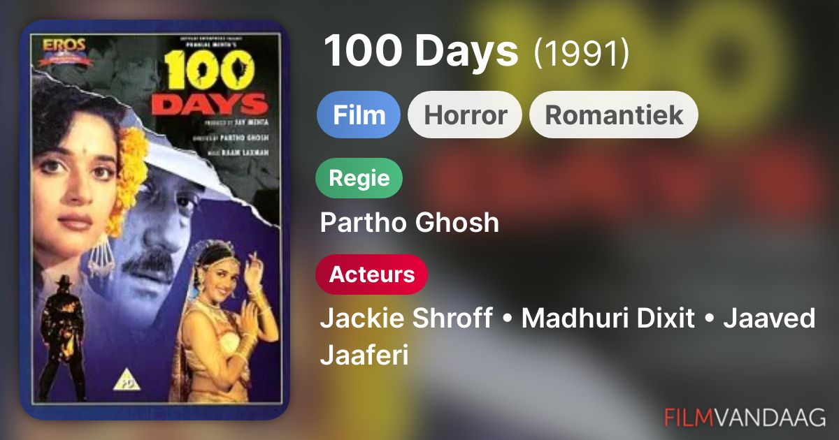 100 Days (film, 1991) - FilmVandaag.nl