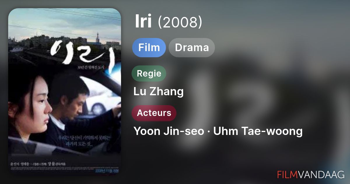 Iri (film, 2008) - FilmVandaag.nl