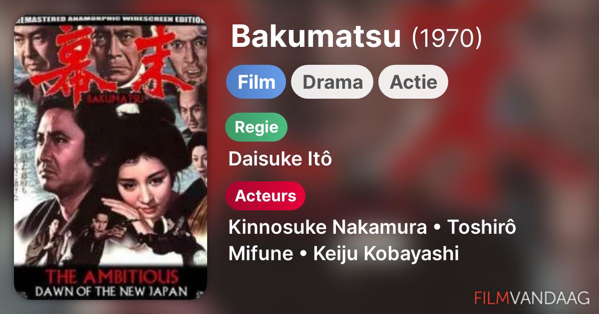 Bakumatsu (film, 1970) - FilmVandaag.nl