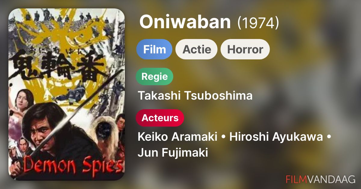 Oniwaban (film, 1974) - FilmVandaag.nl