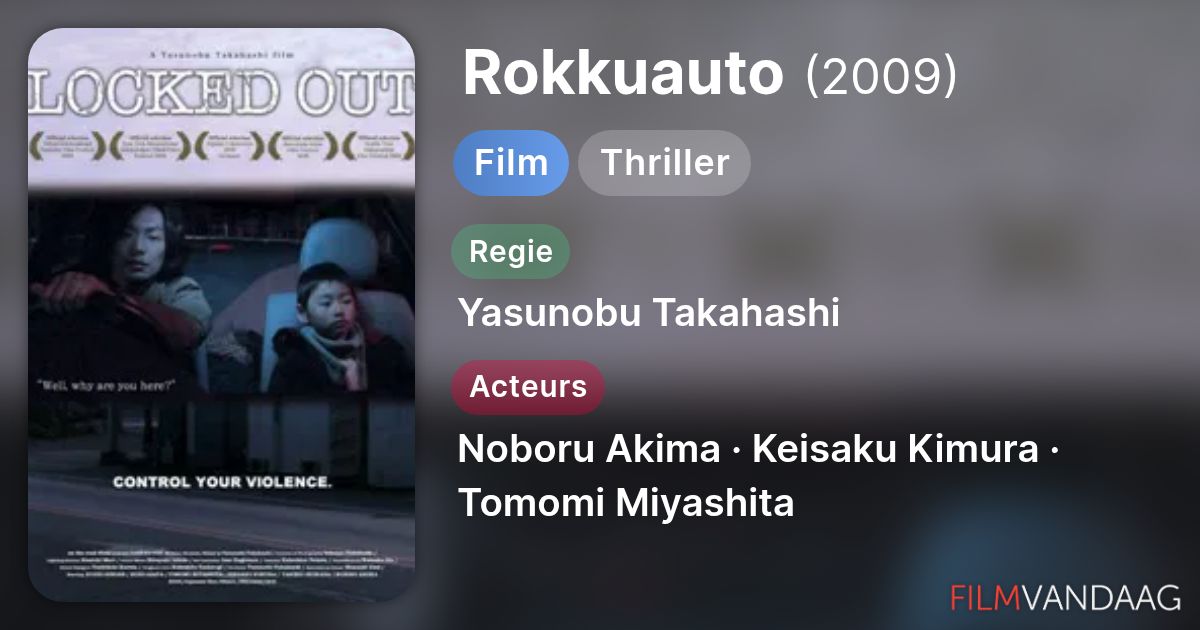 Rokkuauto (film, 2009) - FilmVandaag.nl