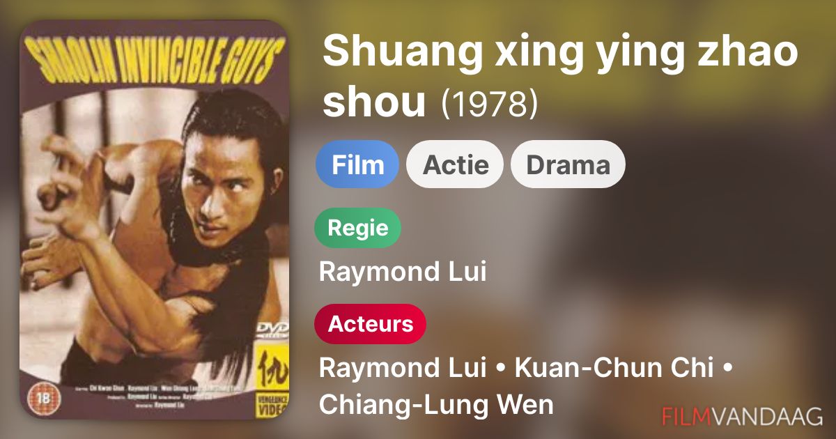 Shuang xing ying zhao shou (film, 1978) - FilmVandaag.nl