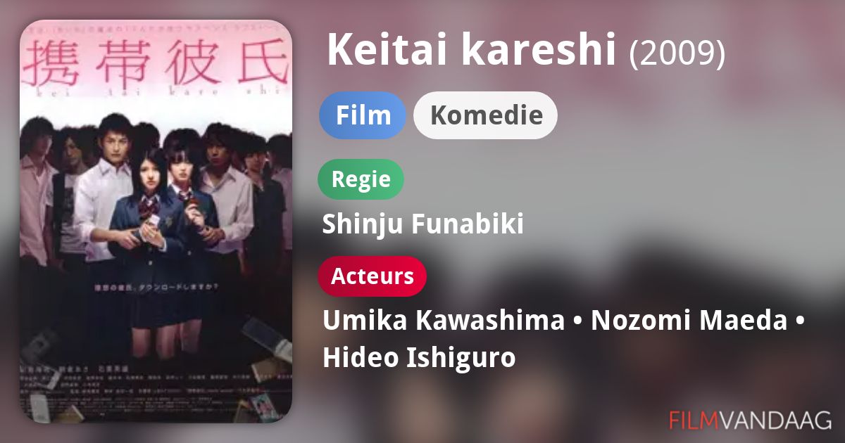 Keitai kareshi (film, 2009) - FilmVandaag.nl