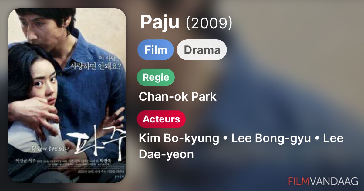 Paju (film, 2009) - FilmVandaag.nl