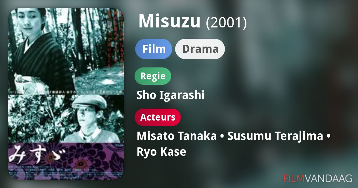 Misuzu (film, 2001) - FilmVandaag.nl