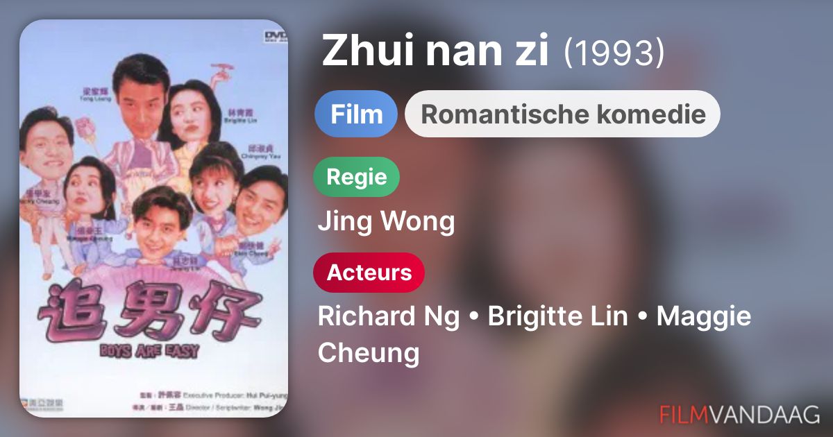 Zhui nan zi (film, 1993) - FilmVandaag.nl
