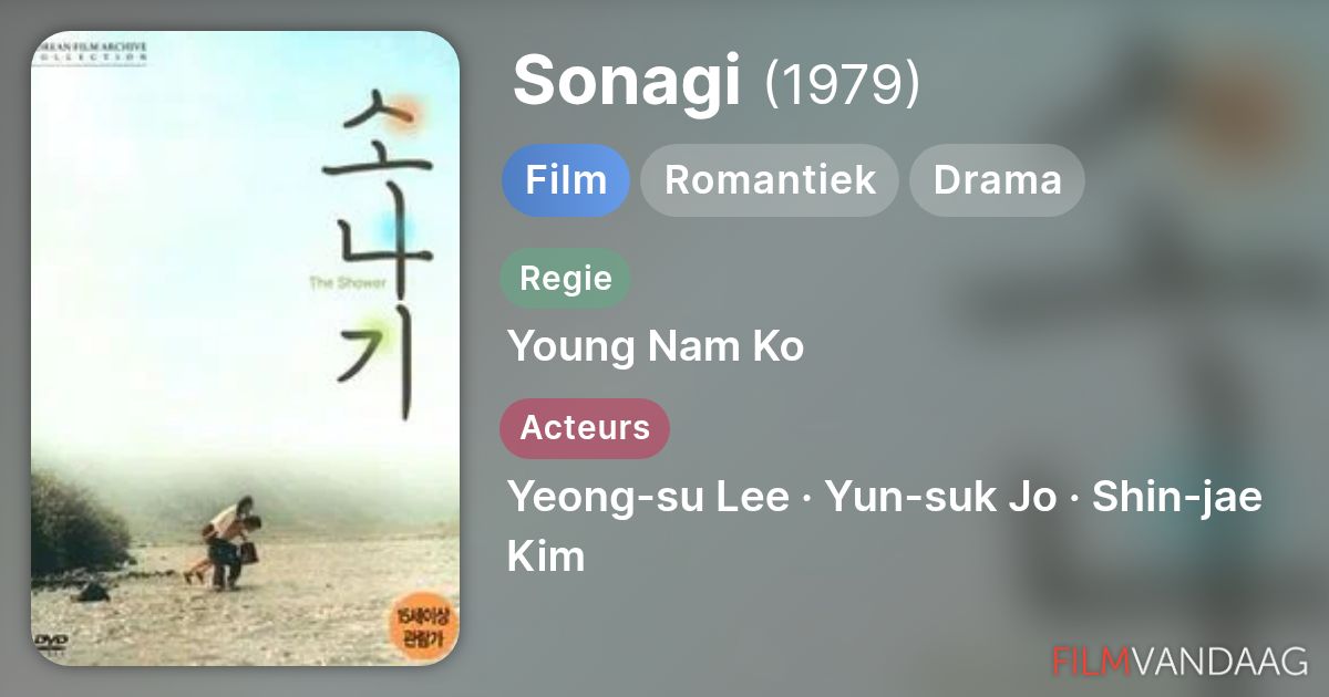 Sonagi (film, 1979) - FilmVandaag.nl