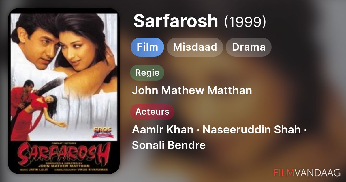 Sarfarosh (film, 1999) - FilmVandaag.nl
