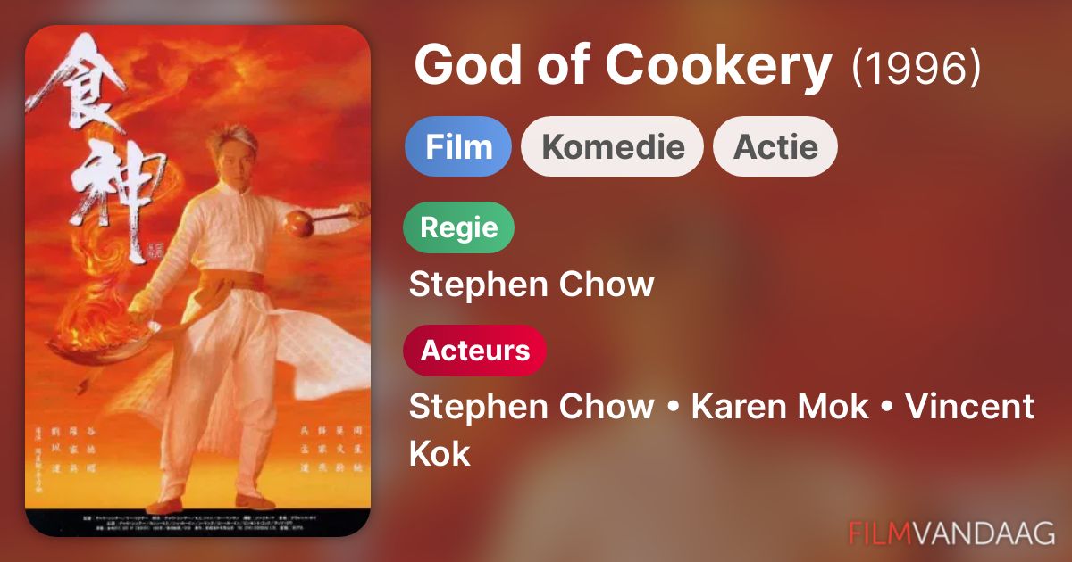 God of Cookery (film, 1996) - FilmVandaag.nl