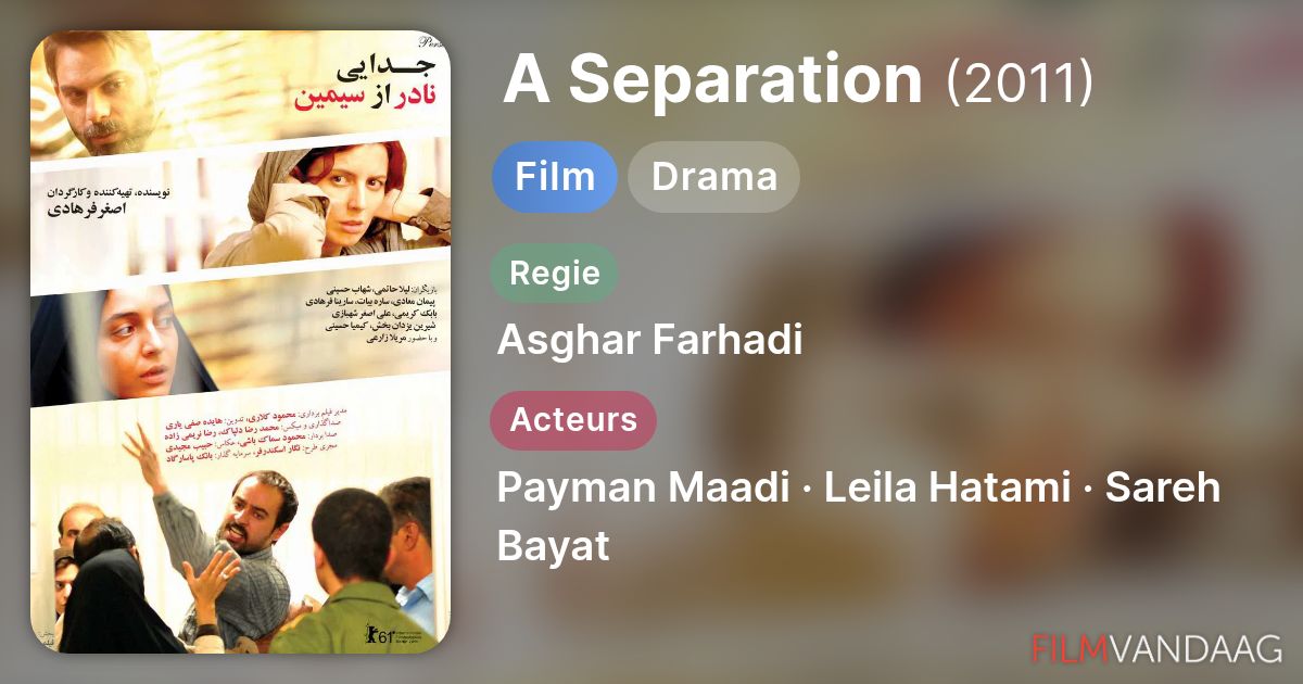 A Separation (film, 2011) - FilmVandaag.nl